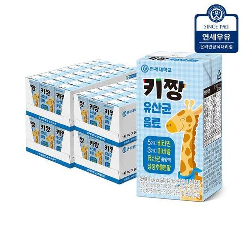 키짱 유산균 음료 190ml : 다나와 통합검색